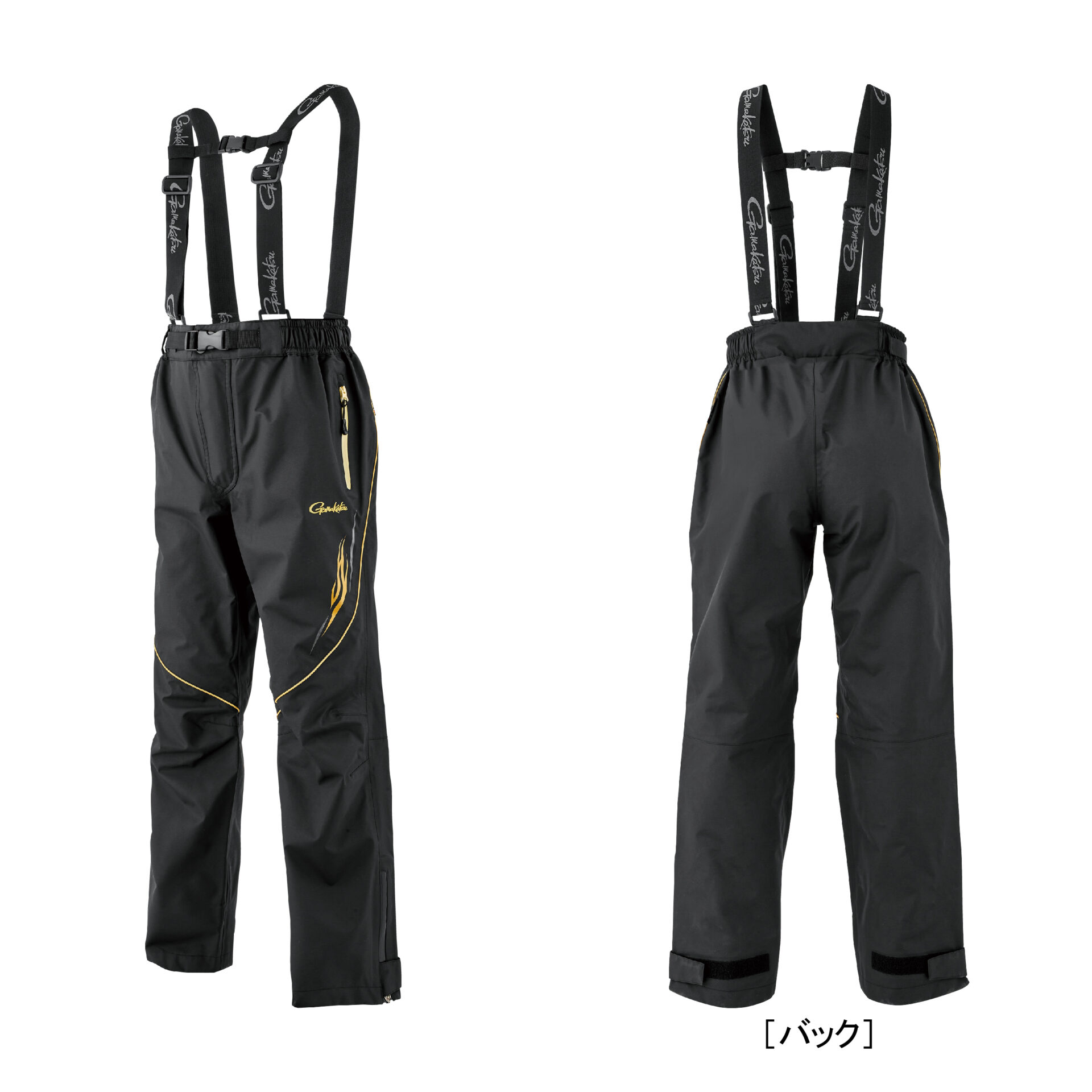 アルテマシールドプロオールウェザースーツ GM3798 | がまかつ