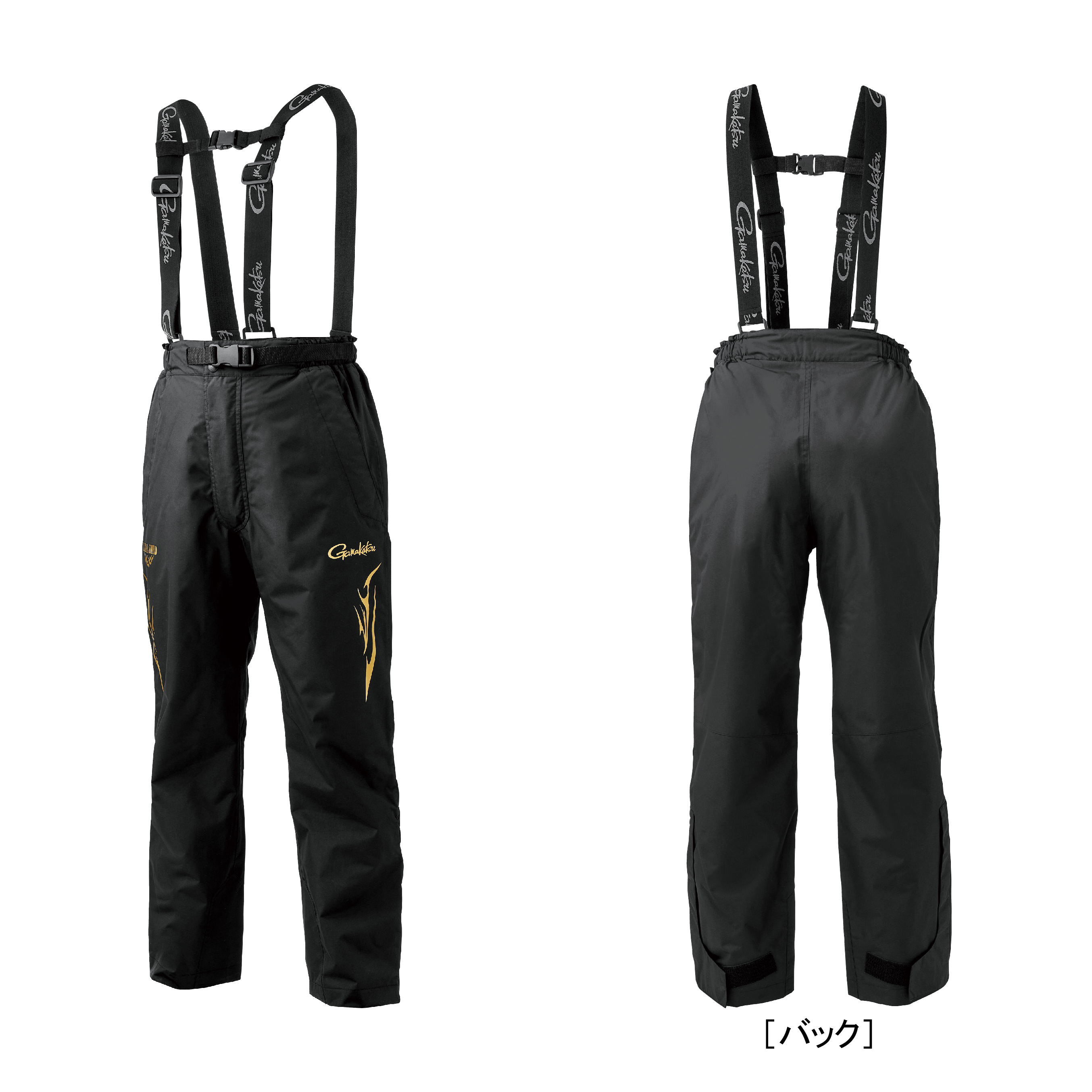 アルテマシールドレインスーツ GM3797 | がまかつ